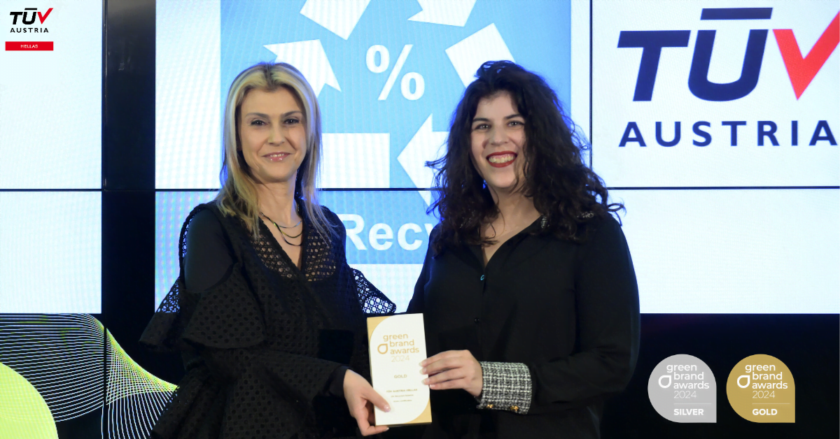 TÜV AUSTRIA Hellas: Χρυσή και Ασημένια διάκριση στα Green Brand Awards 2024 για την αφοσίωση της ...